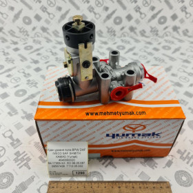 Запчасти IVECO купить по лучшей цене в Украине