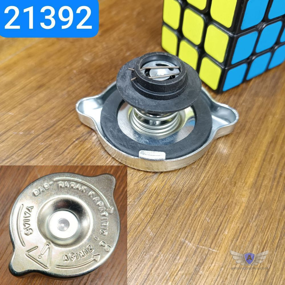 Крышка радиатора ГАЗ 3309 Е2 33104 3307 УАЗ с клапаном пробка радиатора ...