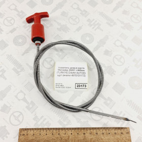 Щуп масляный купить по лучшей цене | Указатель уровня масла