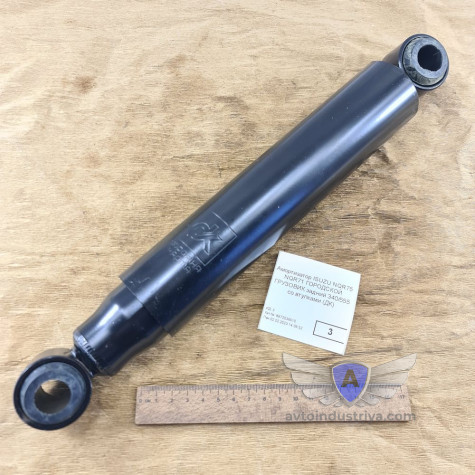 Амортизатор ISUZU NQR75 NQR71 грузовик задний 340/555 со втулками ...